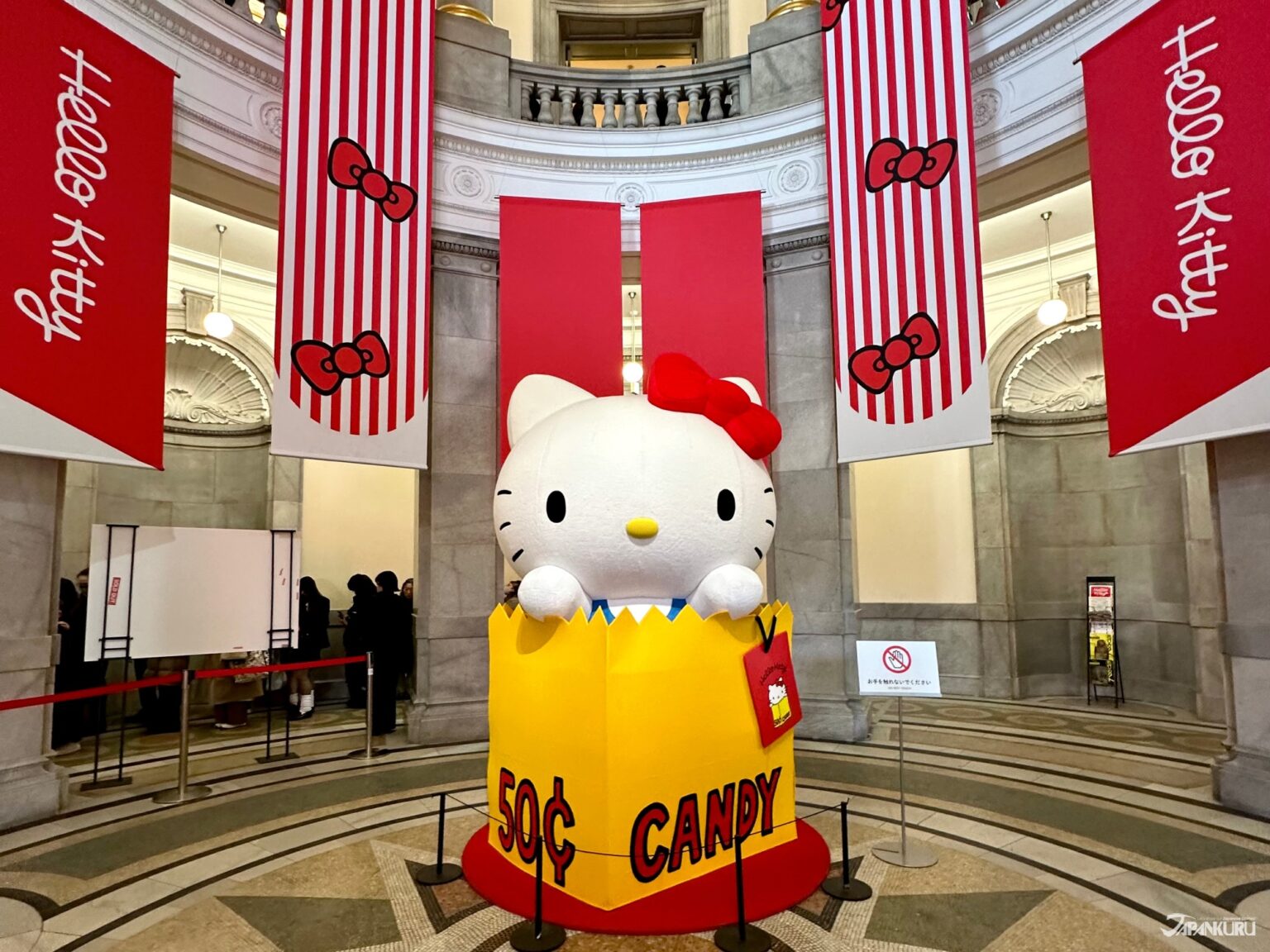 Hello Kitty Exhibition Japan 2025 ~ 50th Anniversary Tour (Okinawa)