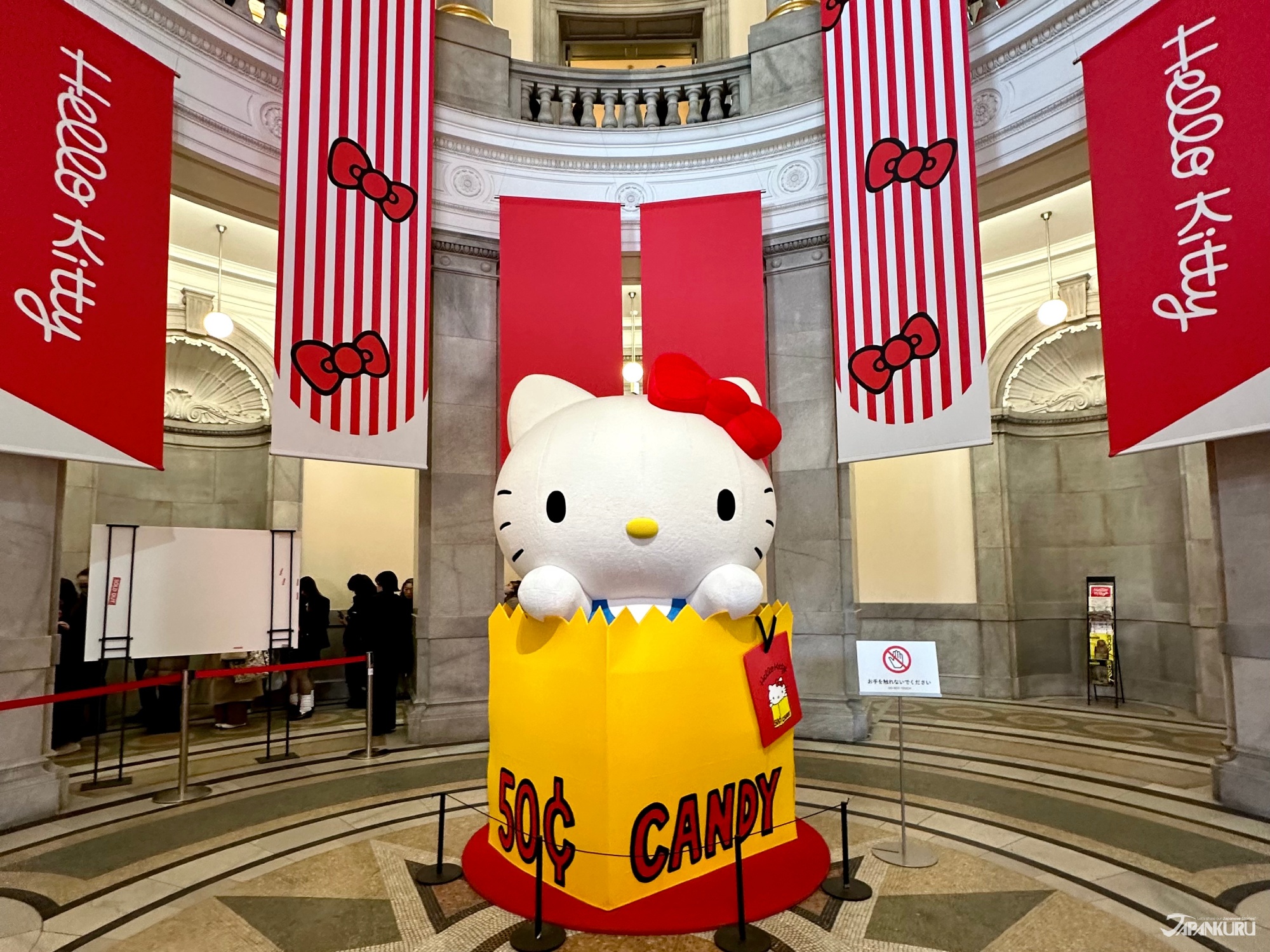 Hello Kitty Exhibition Japan 2025 ~ 50th Anniversary Tour (Okinawa)