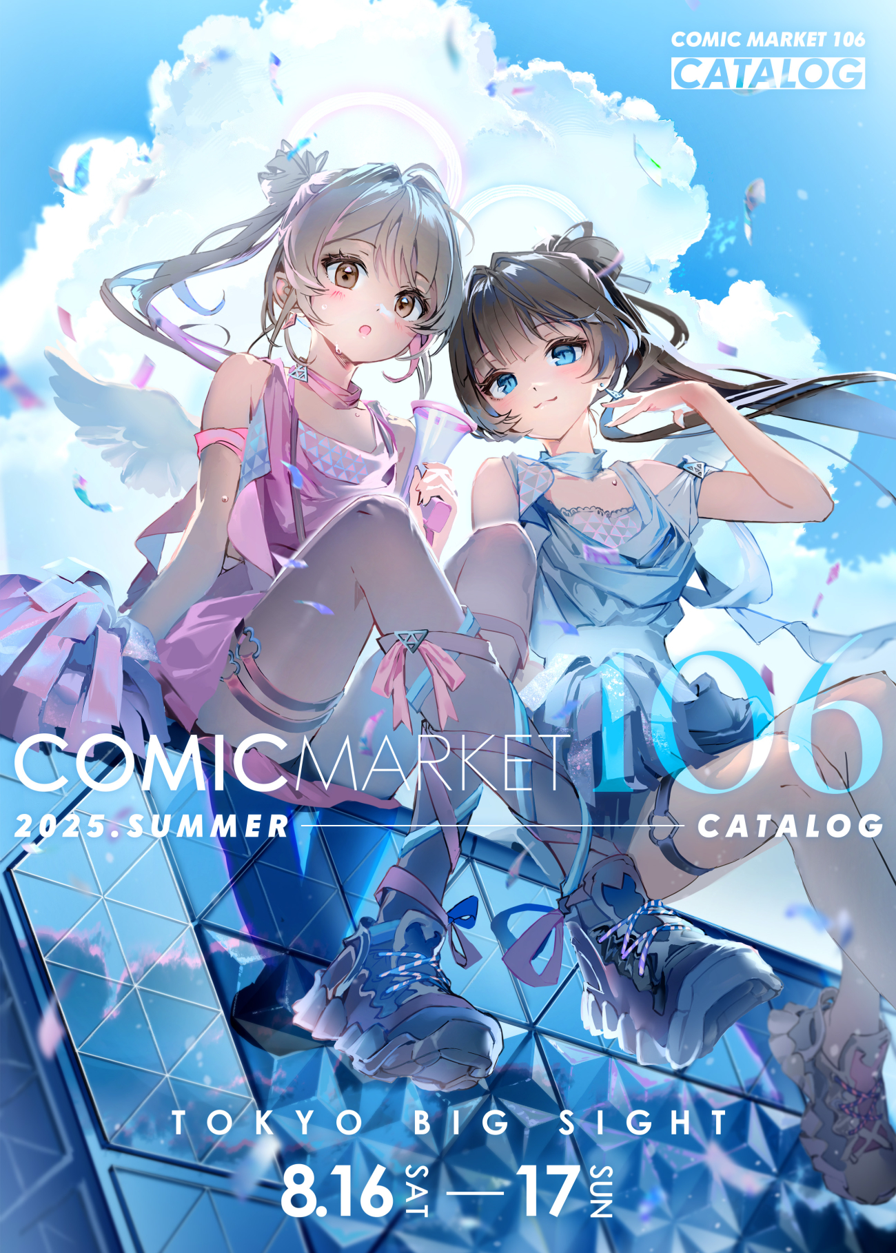 【东京】Comic Market 106（C106）