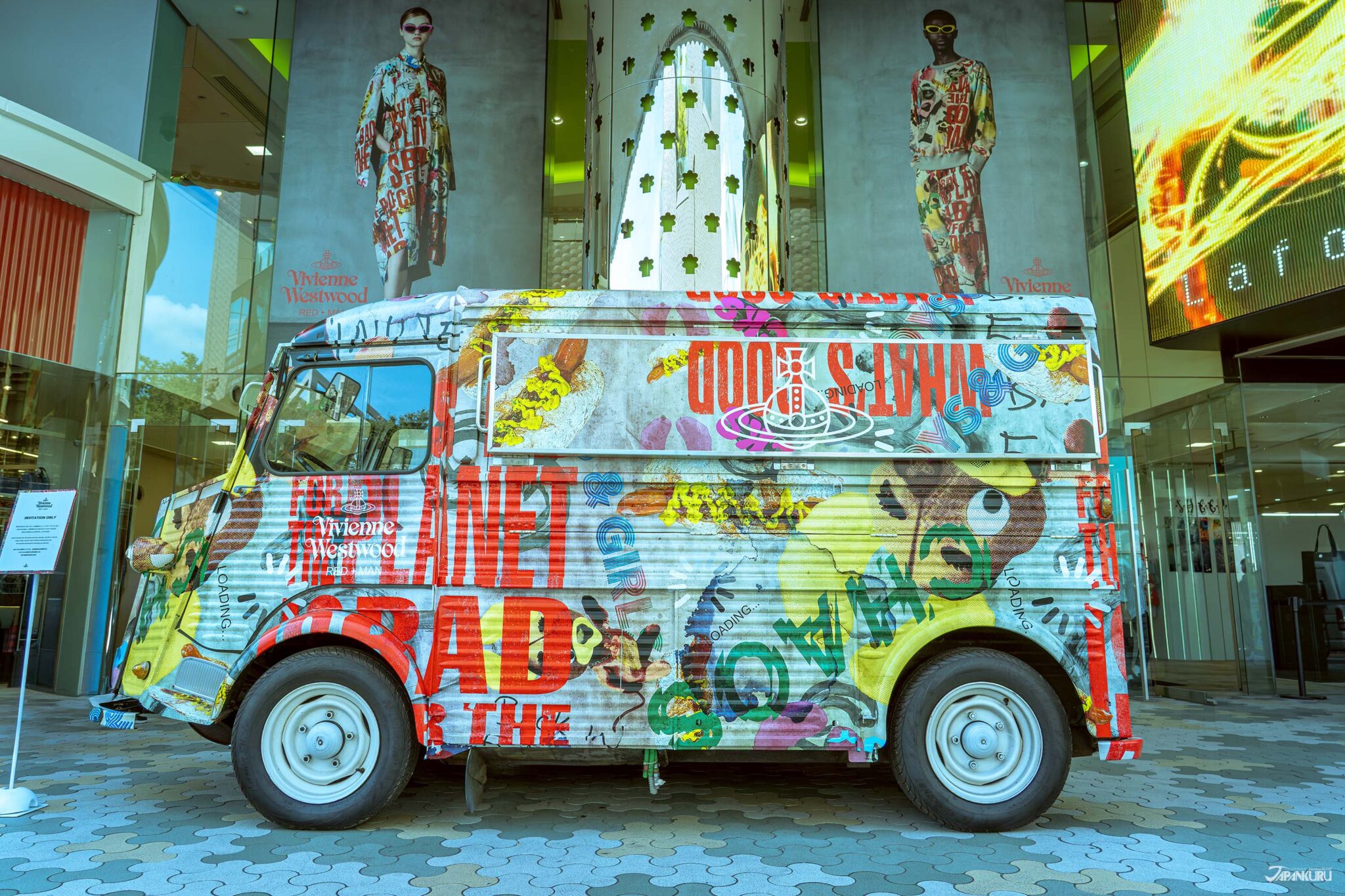 The Best Place to Shop Japan-Exclusive Vivienne Westwood Designs in Tokyo: Vivienne Westwood RED ...