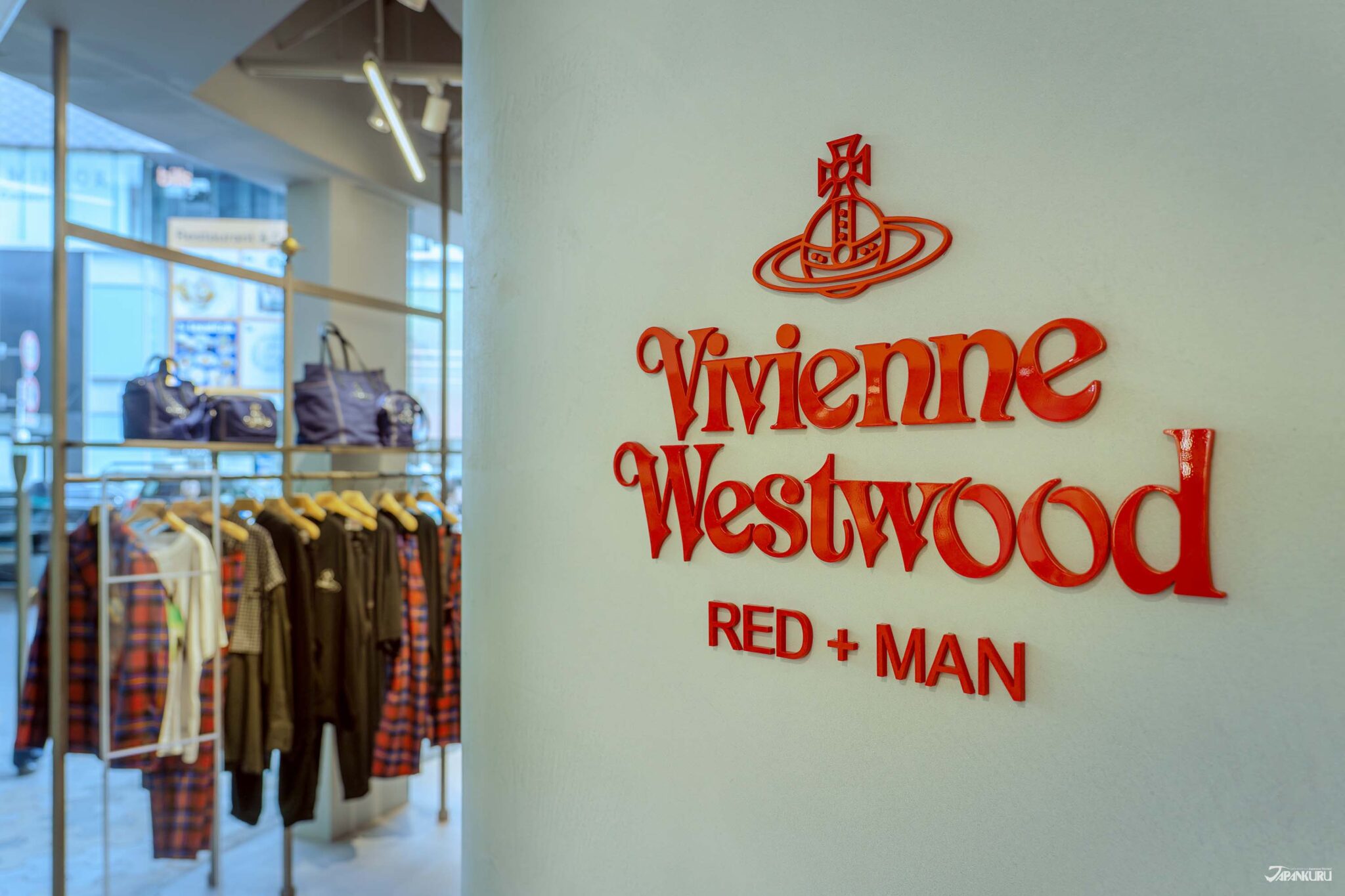 The Best Place to Shop Japan-Exclusive Vivienne Westwood Designs in ...
