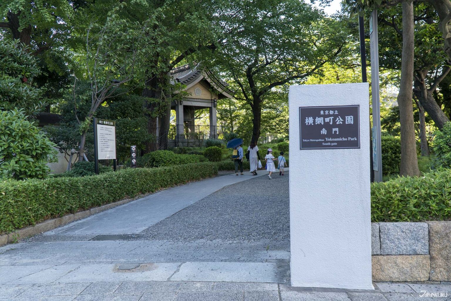 Tokyo Seasonal Events: See Japan’s Autumn Flowers at the Yokoamicho ...