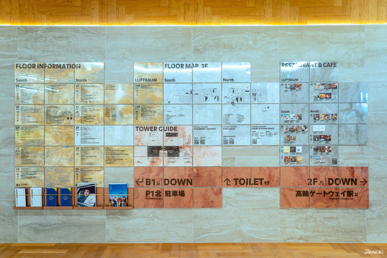 NEWoMan TAKANAWA: Tokyo’s Newest Mall, at Takanawa Gateway Station