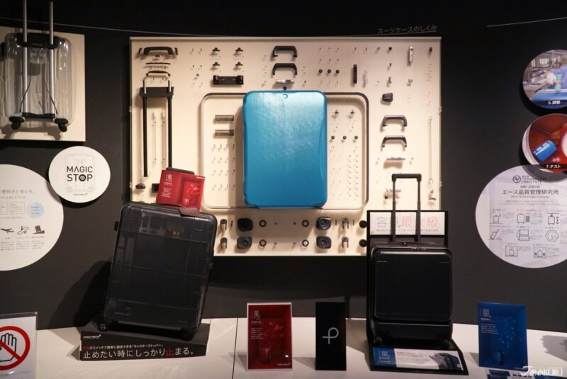 Narita Airport Tests Compression Machines to Tackle Tokyo’s Overstuffed ...