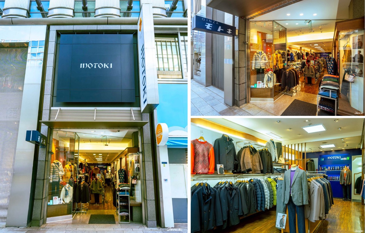 銀座男士時尚購物指南：銀座MOTOKI的日常穿搭哲學