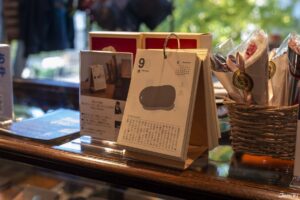 Japan Public Holidays 2026: What Is Silver Week? Get to Know Golden ...