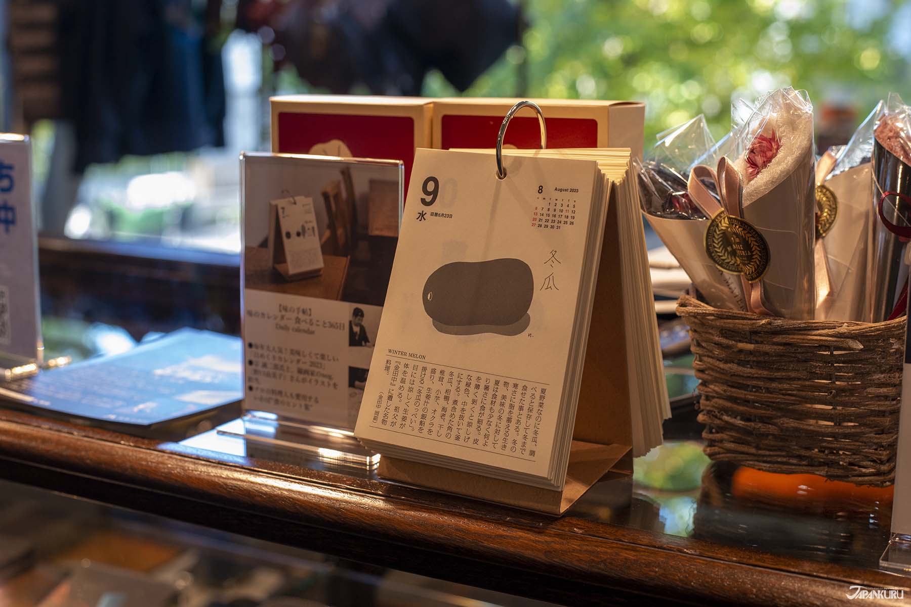 Japan Public Holidays 2026: What Is Silver Week? Get to Know Golden ...