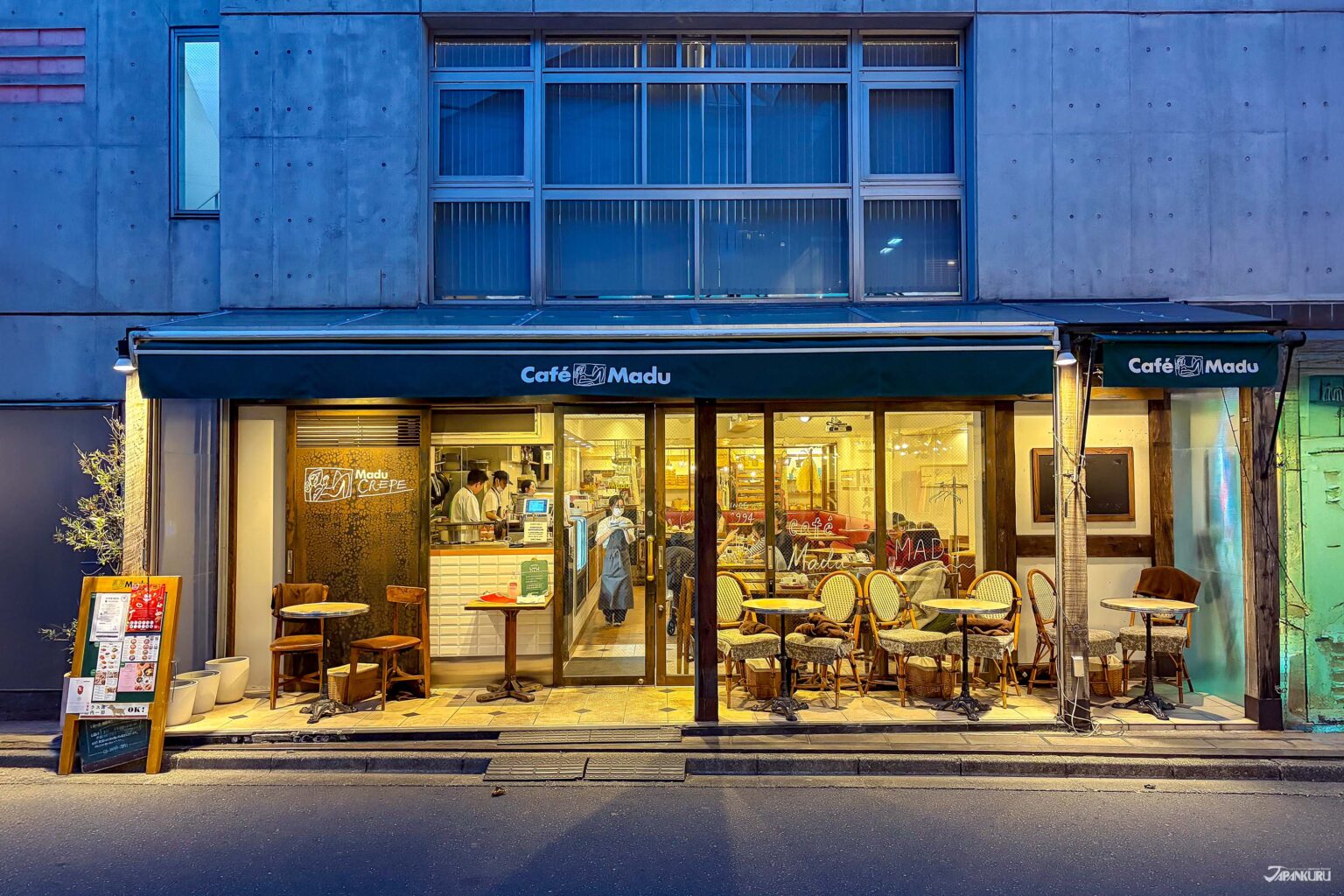 Omotesando Strawberry Event Guide | Cafe Reviews & Recommendations