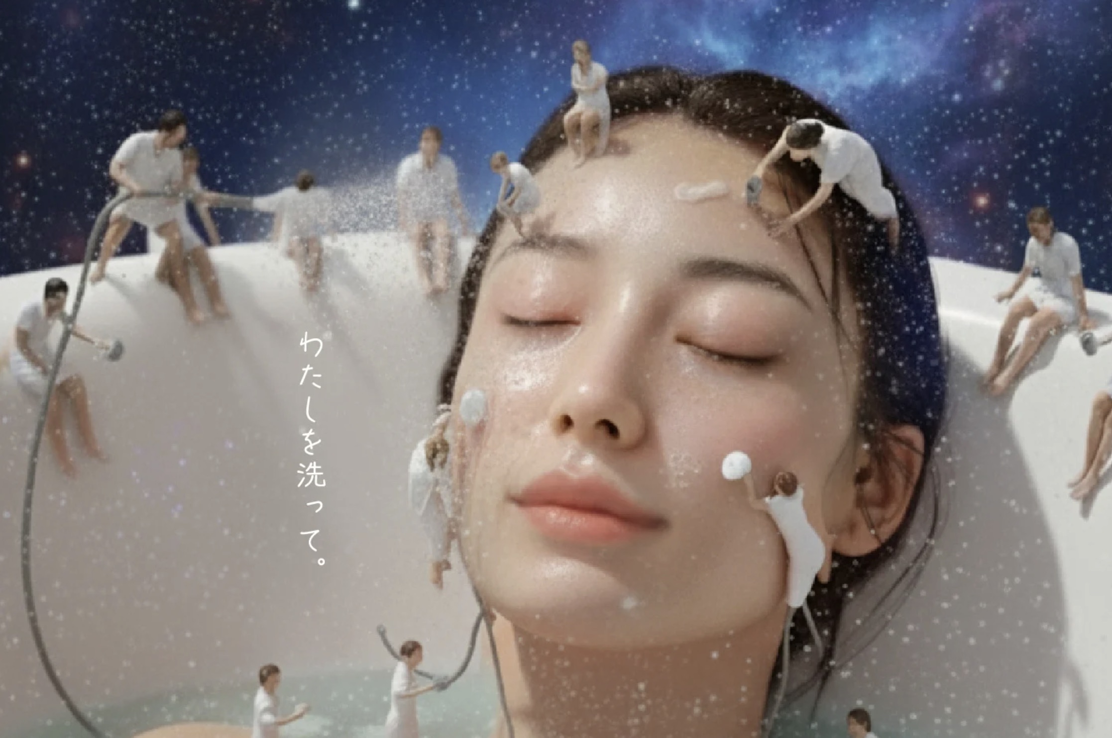 Japan’s Human Washing Machine Is Up & Running in Tokyo, Fresh From the ...