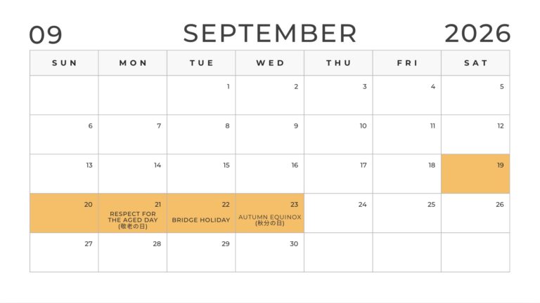 Japan Public Holidays 2026: What Is Silver Week? Get to Know Golden ...