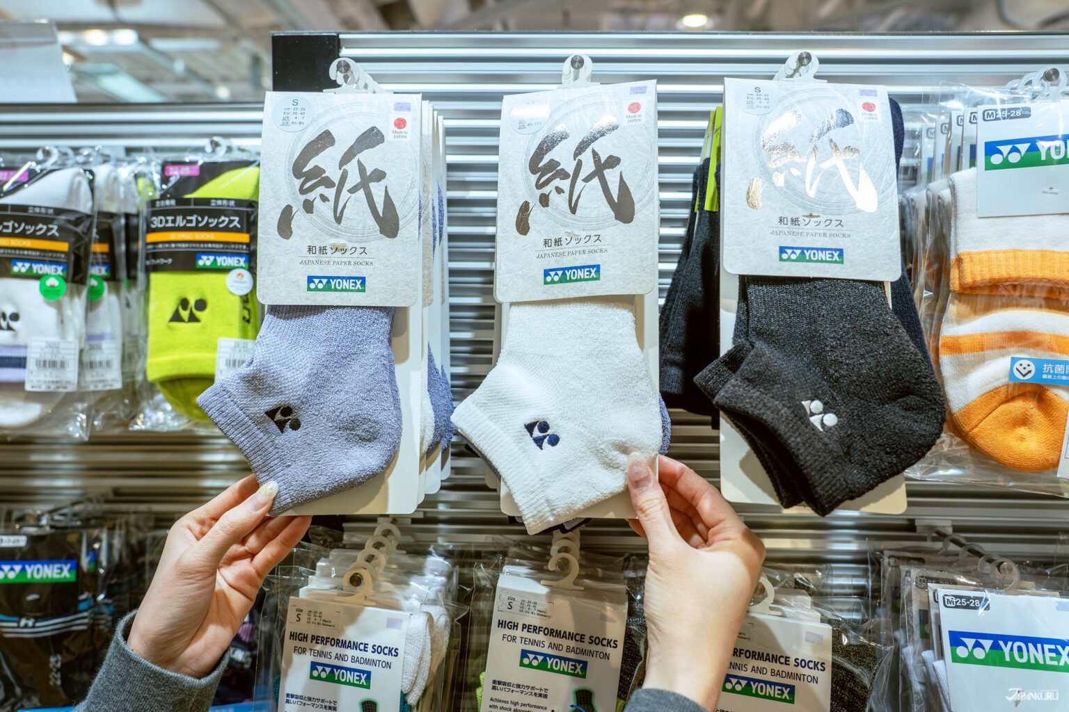 Sports Shopping in Japan: Find Badminton & Tennis Gear Plus Helpful ...