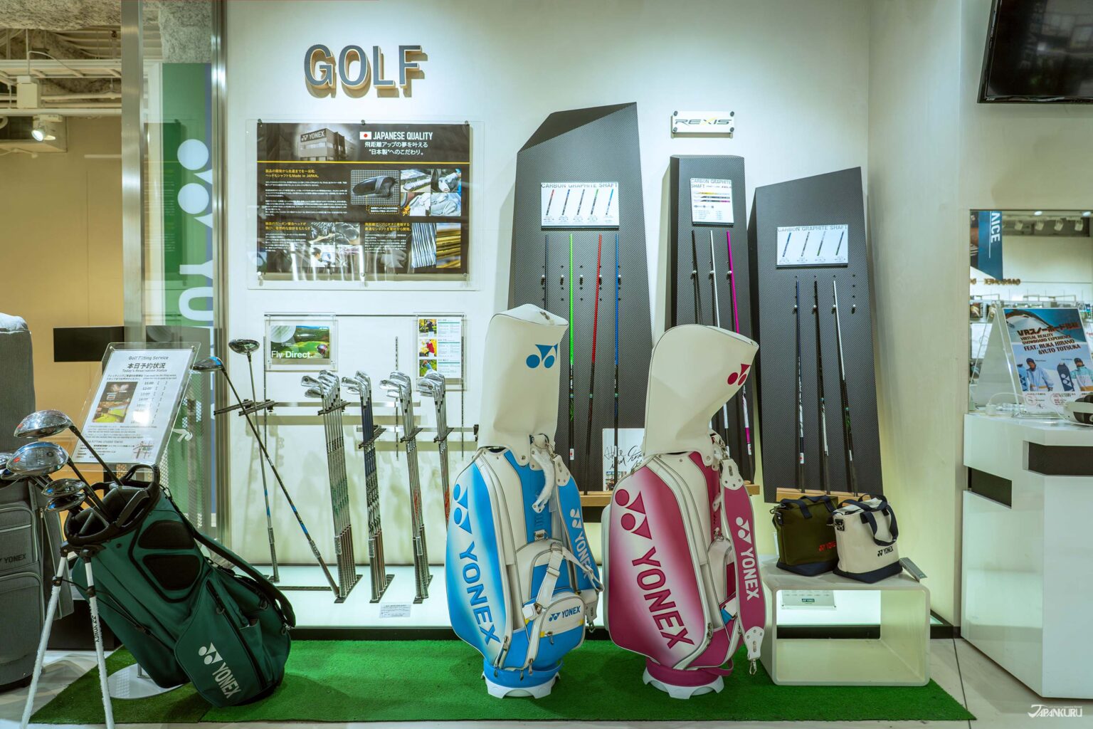 Sports Shopping in Japan: Find Badminton & Tennis Gear Plus Helpful ...