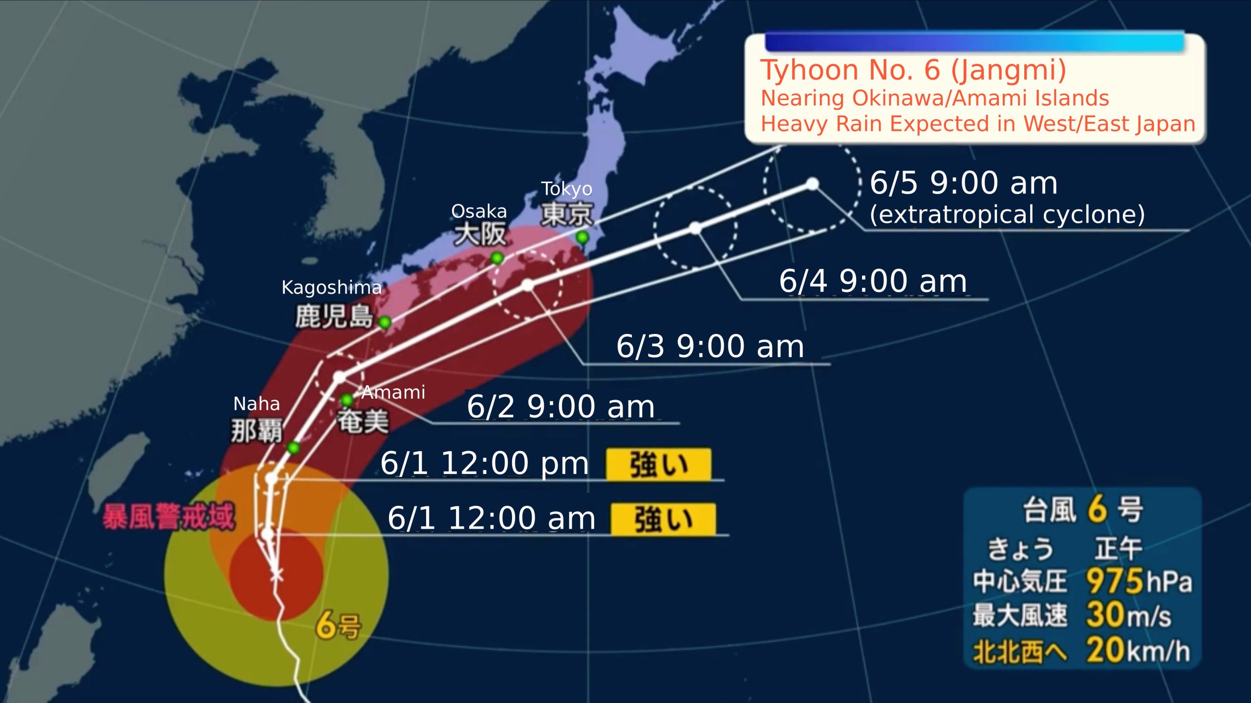 Typhoon No. 6 “Jangmi” Approaches Japan: Heavy Rain + Potential ...